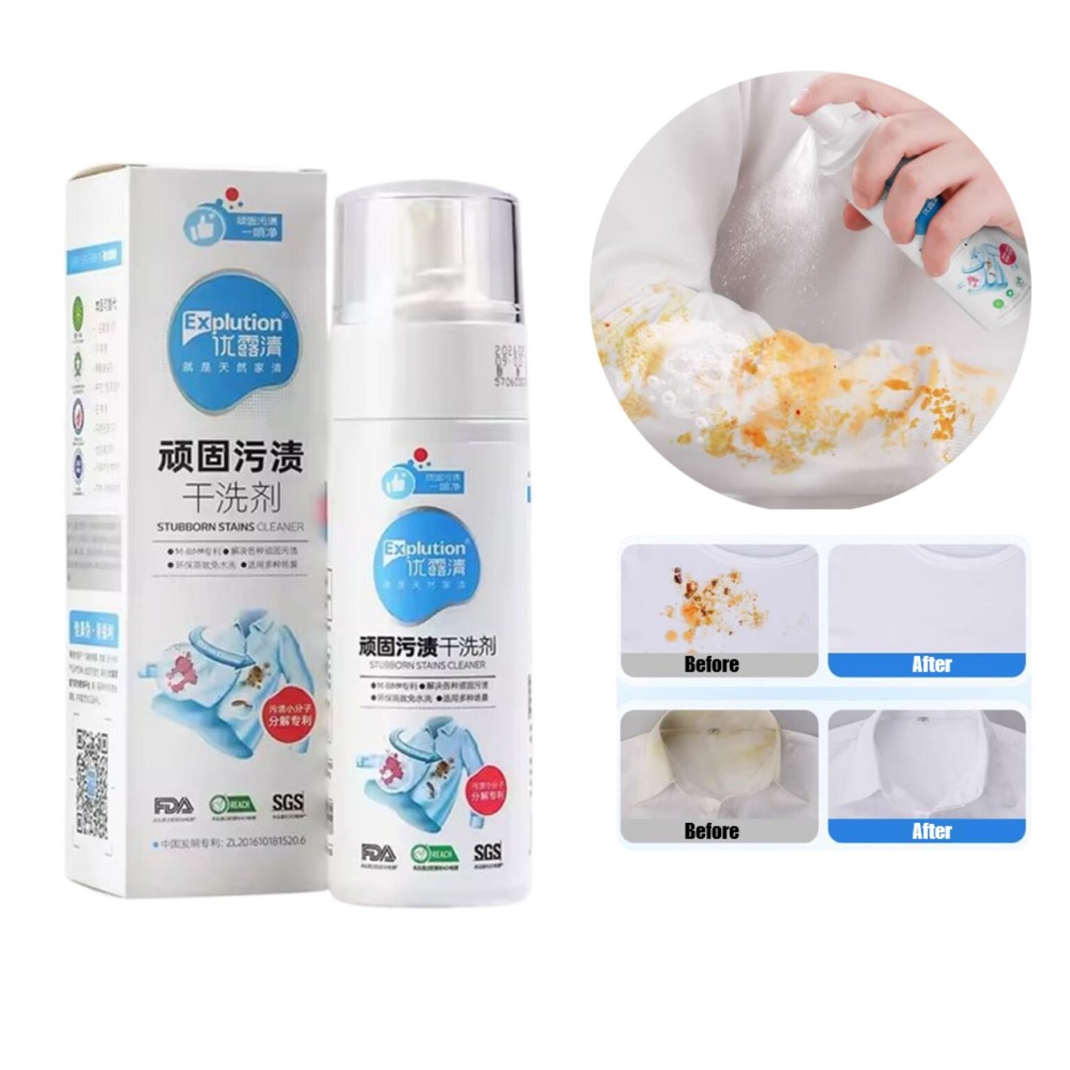 Worldy Treasure – Online Shopping